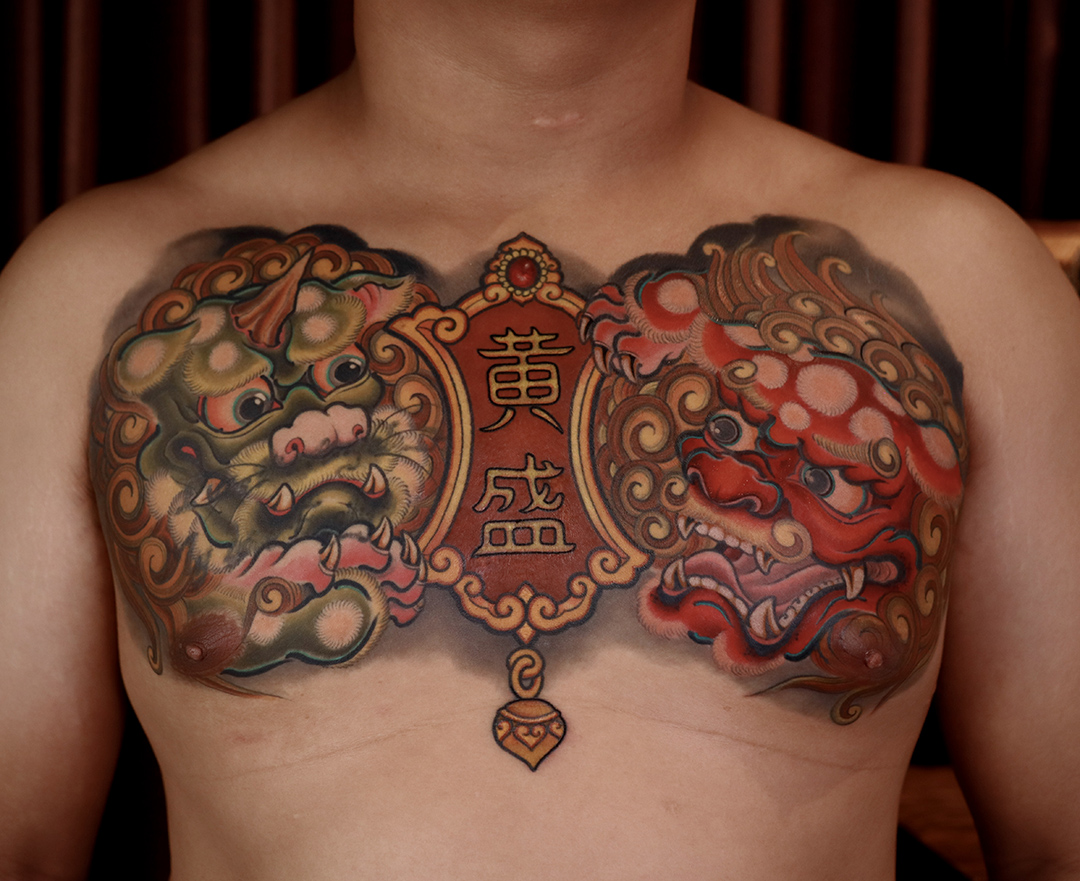 Nhat Bui - The Hangout Tattoo Studios